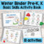Kinder & Preschool Winter Binder Activity Book (Digital Download)